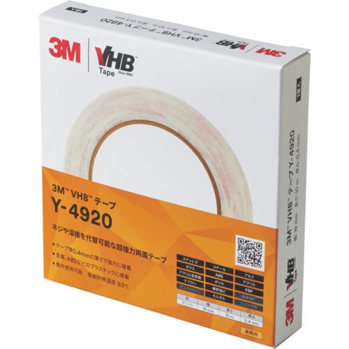 3M スリーエム VHBテープ Y-4920 19mm×10m 薄手タイプ (1巻) 品番：Y4920 19X10 BOX : 工具ランド ...