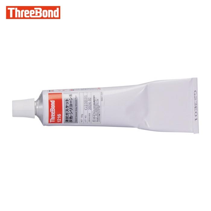 スリーボンド（ThreeBond） 液状ガスケット TB1216 シリコーン系工業用シール剤 灰色 120g 耐熱・耐薬品・非流動性・初期耐圧 ...