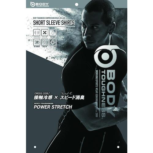 おたふく（手袋） おたふく 作業服 冷感シャツ 冷感 消臭パワーストレッチ半袖クルーネックシャツ ブラック×迷彩 3L (1着) 品番：JW-628-BK/ME-3L : 工具ランドヤフー ...