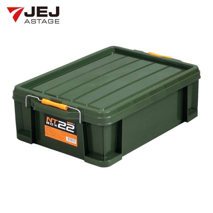 JEJアステージ 収納ケース フタ付き グリーン NTボックス 容量23L 間口379mm (1個) 品番：NT-22 : 工具ランドヤフーショップ - 通販 - Yahoo!ショッピング