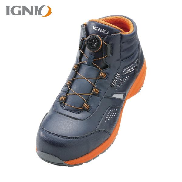 安全靴 IGNIO イグニオ ダイヤル式セーフティシューズ A種 ネービー26.5cm(1足) 品番：IGS1058TGF-NV26.5 : ts-1100756 : 工具ランドプラス ...