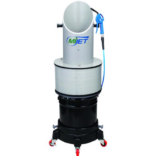 MiJET ミゼット 集じん機 集塵エアークリーナー200サイズ (1台) 品番：148FL545 : 工具ランドプラス - 通販 ...