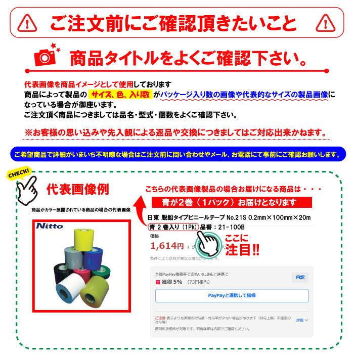 長野計器 グリセン入圧力計 A枠立型 Φ75 最小目盛0.010 (1個) 品番
