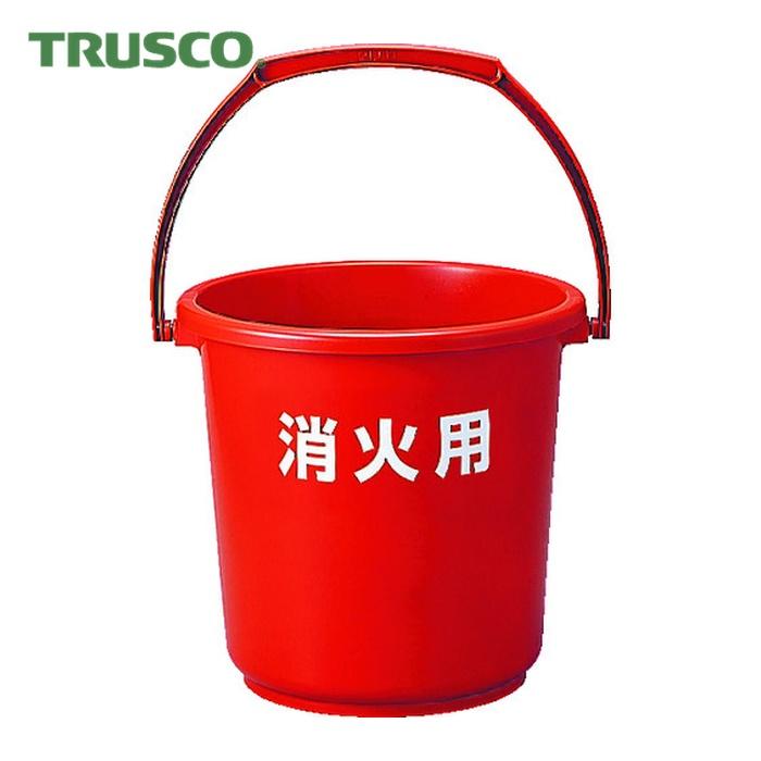 TRUSCO中山 トラスコ TRUSCO 貯水用 エコポリバケツ 10L 消火用 (1個) 品番：RBKS-10 : 工具ランドプラス - 通販 - Yahoo!ショッピング