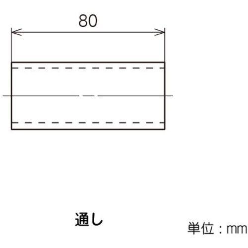 YAZAKI プラスチックジョイント J-23B AAS S ブラック 枠/パイプのつなぎ用 イレクター Φ28用 (1個) 品番：J23BSBL : 工具ランドプラス - 通販 ...