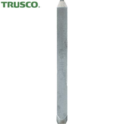 TRUSCO中山 トラスコ TRUSCO バラ刻印 3mm 8 (1本) 品番：SKD-30-8 : 工具ランドプラス - 通販 - Yahoo!ショッピング