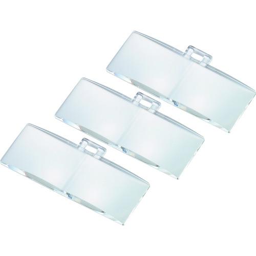 池田レンズ工業 池田レンズ 双眼メガネルーペ (1個) 品番：HF-10ABC ルーペ メガネルーペ : 工具ランドプラス - 通販 ...