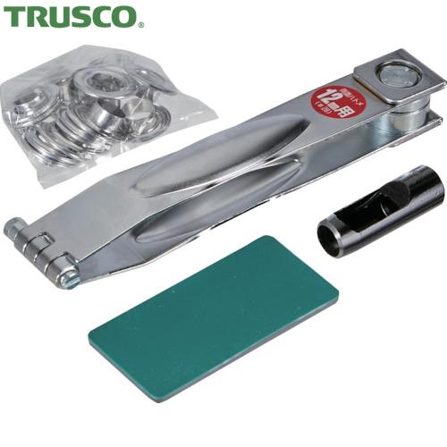 TRUSCO中山 トラスコ 両面ハトメパンチ セパレート型 10mm (1S) THP-SP10 : 工具ランドプラス - 通販 - Yahoo!ショッピング