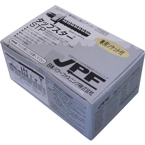 JPF ステンレスタップスター M10×80L (50本) 品番：STP-1080-50 : 工具ランドプラス - 通販 - Yahoo!ショッピング
