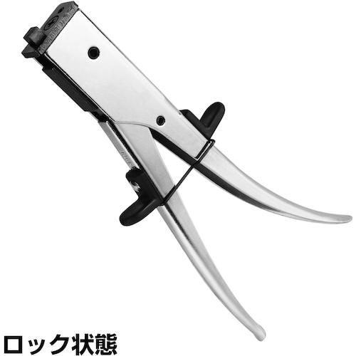 エンジニア ハンドニブラー (1丁) 品番：TZ-20 : 工具ランドプラス - 通販 - Yahoo!ショッピング