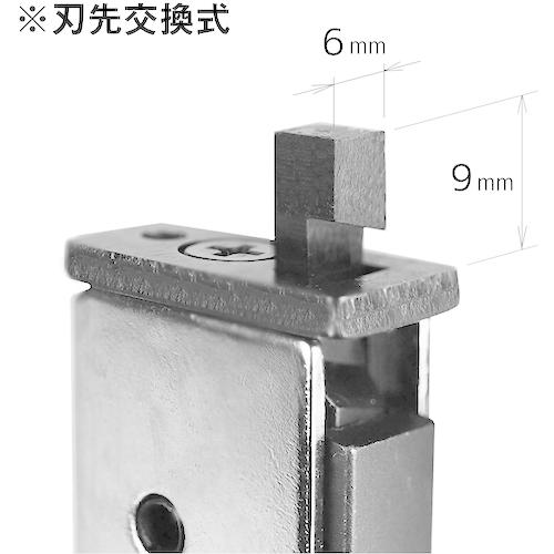 エンジニア ハンドニブラー (1丁) 品番：TZ-20 : 工具ランドプラス - 通販 - Yahoo!ショッピング