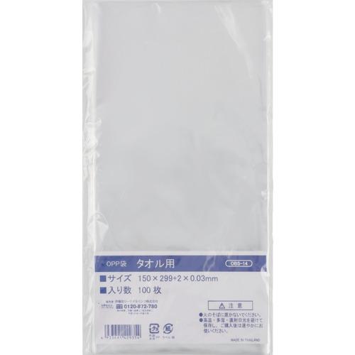 IRL OPP袋シールなし タオル用 (1袋) 品番：OBS-14 : 工具ランドプラス - 通販 - Yahoo!ショッピング