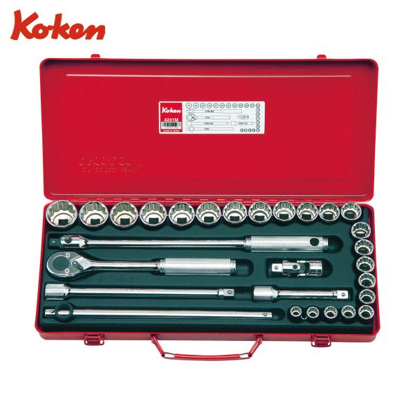 Ko-ken 山下工業研究所 コーケン ソケットセット 差込角12.7mm (1S) 品番：4241M : 工具ランドプラス - 通販 - Yahoo!ショッピング