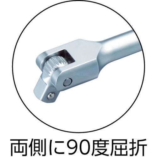 TONE(トネ) ナットスピンナー スタンダードタイプ 差込角12.7mmx400mm (1個) 品番：NS4 : ts-4472357 ...