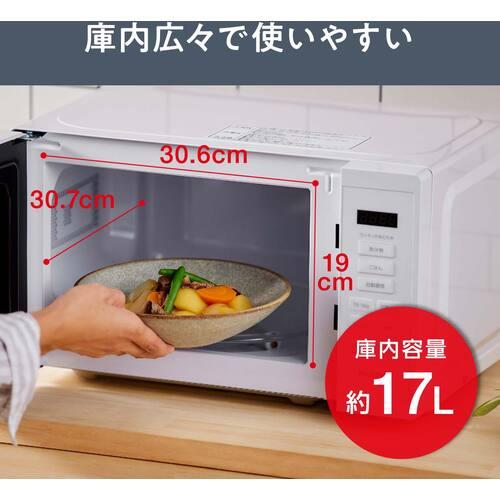 IRIS OHYAMA アイリスオーヤマ 100943 単機能レンジ17L ターンテーブル ホワイト (1台) 品番：IMB-T178-W : 工具ランドプラス - 通販 - Yahoo!ショッピング