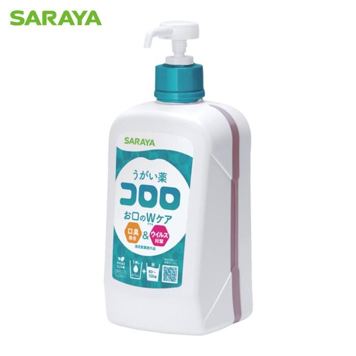 SARAYA サラヤ うがい薬コロロ 1L (1個) 品番：12224 うがい薬 : 工具ランドプラス - 通販 - Yahoo!ショッピング