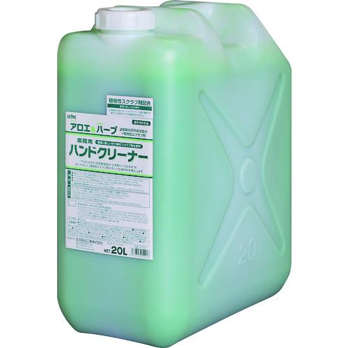 KYK 古河薬品工業 ハーブ＆アロエ ハンドクリーナー20L (1個) 品番：35-202 : 工具ランドプラス - 通販 - Yahoo!ショッピング