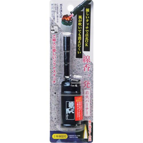 高森コーキ 線香一発着火バーナー (1個) 品番：TK-SF3 : 工具ランドプラス - 通販 - Yahoo!ショッピング