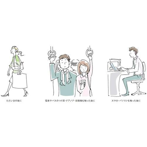 カワモト ステアジェル2 300ml (1本) 品番：023-409706-00 : 工具ランドプラス - 通販 - Yahoo!ショッピング