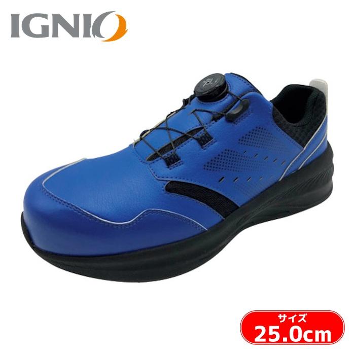 IGNIO（イグニオ） ダイヤル式ワークシューズ1013 ブルー25.0cm (1足) IGS1013TGF-BL25.0 : 工具ランド ...