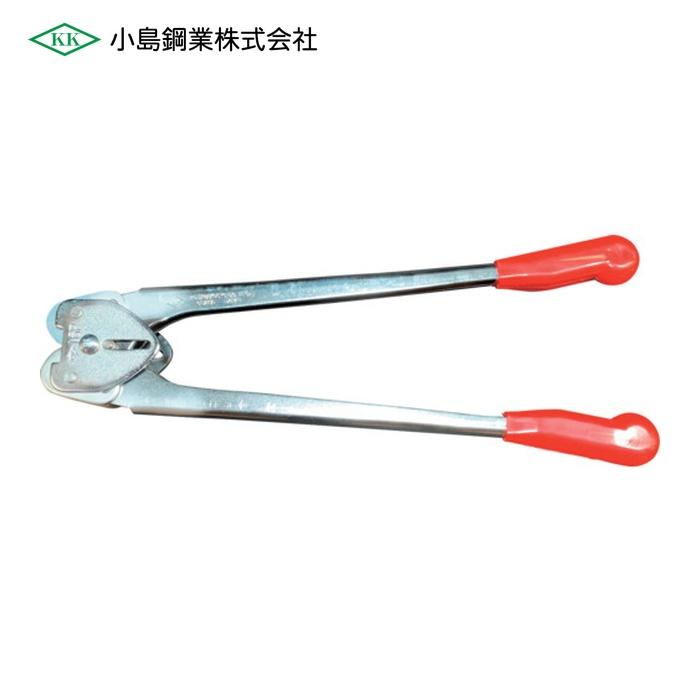 小島鋼業 ケイケイ 封緘機 KK220型 PPバンド用 幅19ミリ用 (1台) 品番：KK220-19PP : 工具ランドプラス - 通販 - Yahoo!ショッピング