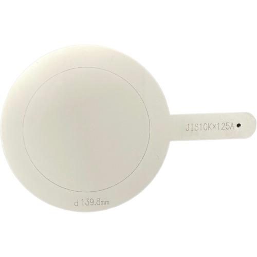 HIーLEAD JIS10K 配管テスト用仕切板 125A (1枚) 品番：SPB-10K-125A-SUS : 工具ランドプラス - 通販 - Yahoo!ショッピング