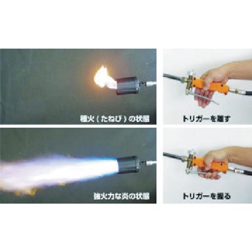 新富士バーナー 新富士 トリガー式プロパンバーナー L-7T (1S) 品番：L-7T : 工具ランドプラス - 通販 - Yahoo!ショッピング