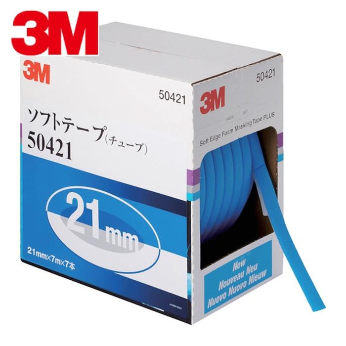 3M ソフトテープ(チューブ) 50421 21mm幅X7m 7本入り (1箱) 品番：50421 :ts-8357757:工具ランドプラス ...