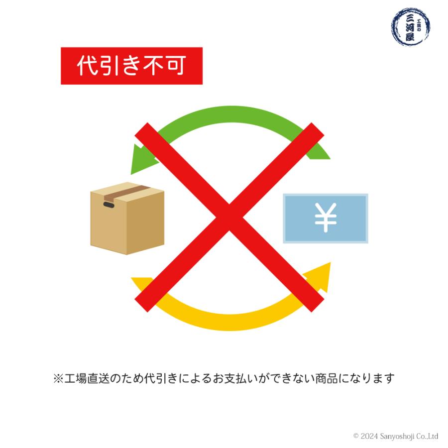 日本 レヂボン ( NCA ) ジルコニア スモールベルト Y86 Z100 12×330 50本 ( 直送 ) Y86-12330Z100 ( 代引き不可 ...