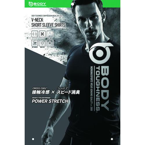 おたふく（手袋） おたふく BT冷感 パワーストレッチ 半袖Vネックシャツ ブラック LL JW-622-BK-LL : 工具の楽市 - 通販 - Yahoo!ショッピング