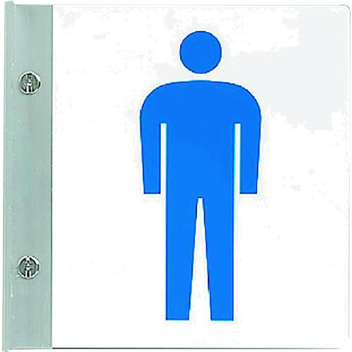 ユニット トイレ表示男セット 842-56A : 1281721 : 工具の楽市 - 通販 - Yahoo!ショッピング