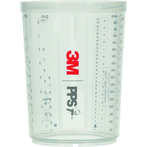 3M PPS シリーズ2．0 カップセット 800ml用 26023 : 工具の楽市 - 通販 - Yahoo!ショッピング
