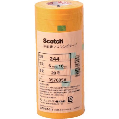 3M スコッチ 平面紙マスキングテープ 244 40mmX18m 244 40X18P : 2501787 : 工具の楽市 - 通販 ...