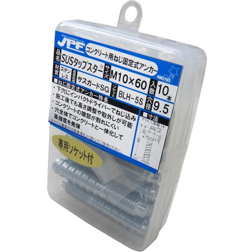 JPF ステンレスタップスター M12×70L（8本入り） STP-1270P :2615538:工具の楽市 - 通販 - Yahoo!ショッピング