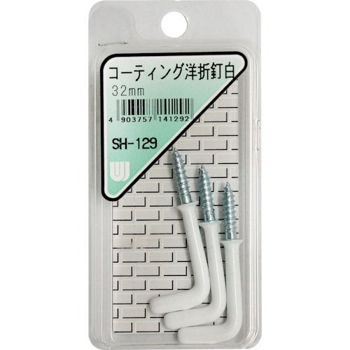 WAKI（DIY） WAKI コーティング洋折釘白 SH−129 32MM 3本入り SH-129 : 工具の楽市 - 通販 - Yahoo!ショッピング