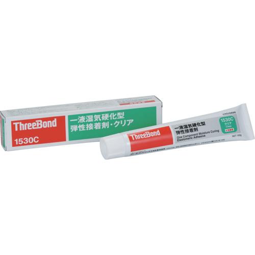 スリーボンド（ThreeBond） 湿気硬化型弾性接着剤 TB1530C 150g 半透明 広範囲材料接着 クリアタイプ（1530CA ...
