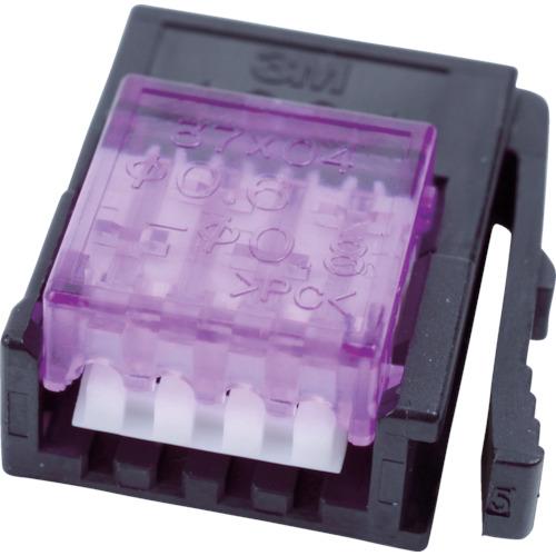 3M 3M ミニ・クランプ ワイヤーマウントプラグ4極 37104-3080-000 FL : 工具の楽市 - 通販 - Yahoo!ショッピング