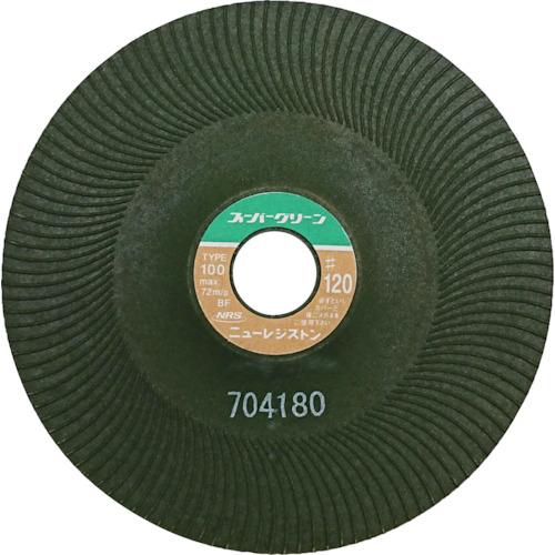 NRS NRS 研磨用フレキシブル砥石 スーパーグリーン 100×3×15 ＃120 SG1003-120【25枚】 : 工具の楽市 - 通販 ...