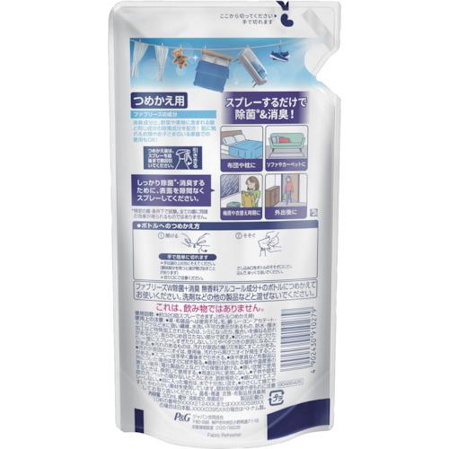P&G P＆G ファブリーズ W除菌＋消臭 アルコール成分＋無香料 つめかえ 320ml 910279 : 工具の楽市 - 通販 - Yahoo!ショッピング