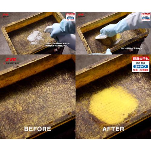 SYK ザ・パワークリーン 20L S-603 _ :4933974:工具の楽市 - 通販 - Yahoo!ショッピング