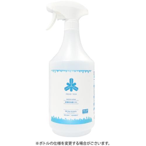 LIBERTA リベルタ 冷感ミスト FREEZE TECH 衣類用 大容量 R1 FT-6525023 : 工具の楽市 - 通販 - Yahoo!ショッピング