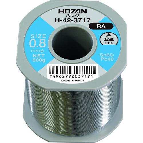 HOZAN HOZAN ハンダ（Sn60％）0．8mmφ・500g H-42-3717 : 工具の楽市 - 通販 - Yahoo!ショッピング