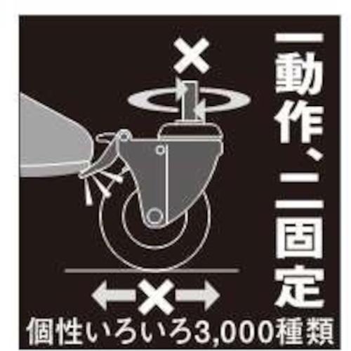 ハンマーキャスター ハンマー プレート式キャスター プレート式キャスター“920M シリーズ”（ナイロンホイールゴム車） 自在ダブルストッパー付 車輪径125mm 915M-RB125 ...