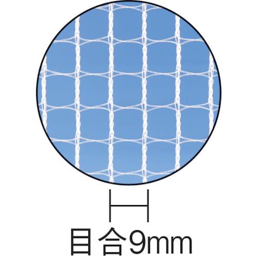 Dio ダイオネット190 2m×50m 白 417143 : 8194908 : 工具の楽市 - 通販 - Yahoo!ショッピング