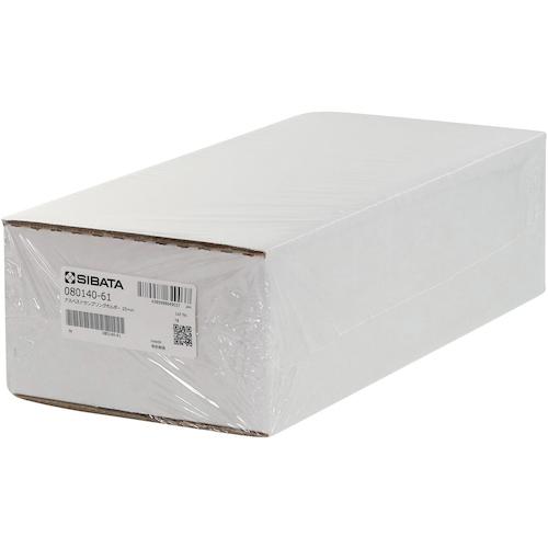 SIBATA SIBATA アスベストサンプリングホルダー 25mm 080140-61 : 工具の楽市 - 通販 - Yahoo!ショッピング