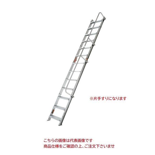 【直送品】 PiCa (ピカ) 折りたたみ式 階段はしご SWM-41BK 【法人向け・個人宅配送不可】 【大型】 :k-pika-swm-41bk:工具屋さんYahoo!店 - 通販 ...