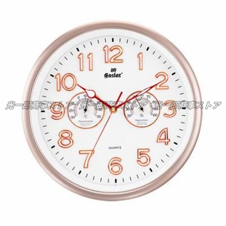 掛け時計 壁掛け おしゃれ 温度計 湿度計 静か 静音 見やすい 音がしない かわいい 電波 白 黒 温湿ウォールクロック 発光 夜光 : 光一郎商事ストア - 通販 - Yahoo!ショッピング