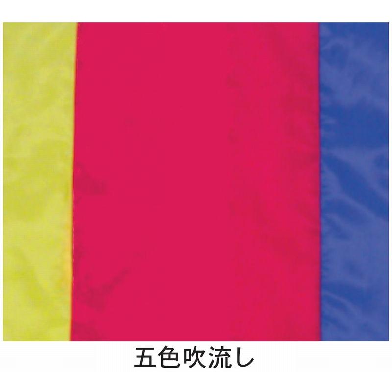 こいのぼり 友禅鯉 1m ファミリーセット ベランダ用 徳永こいのぼり 端午の節句 こどもの日 初節句 男の子 徳永鯉 送料無料 05-k-91 : こうき人形 - 通販 - Yahoo!ショッピング