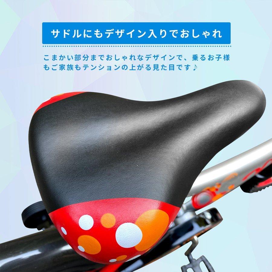 子供用自転車 アウトレット 安い デビュー 組み立て済み 14インチ Kidmax : EVのコウメイ - 通販 - Yahoo!ショッピング