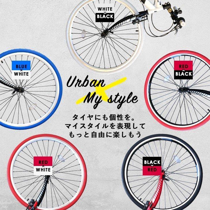 クロスバイク 初心者 おしゃれ 安い 通勤 通学 赤 黒 青 白 新生活 26インチ 7段変速 Eizer アイゼル :YJ-EIZ-C808:EVのコウメイ - 通販 - Yahoo!ショッピング